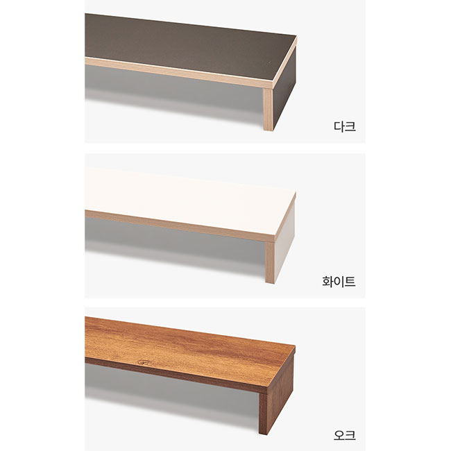 굿퍼니사무용가구1588-7553